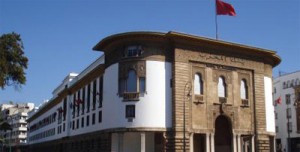 Bank Al-Maghrib : La banque centrale du Royaume du Maroc - La Vie éco