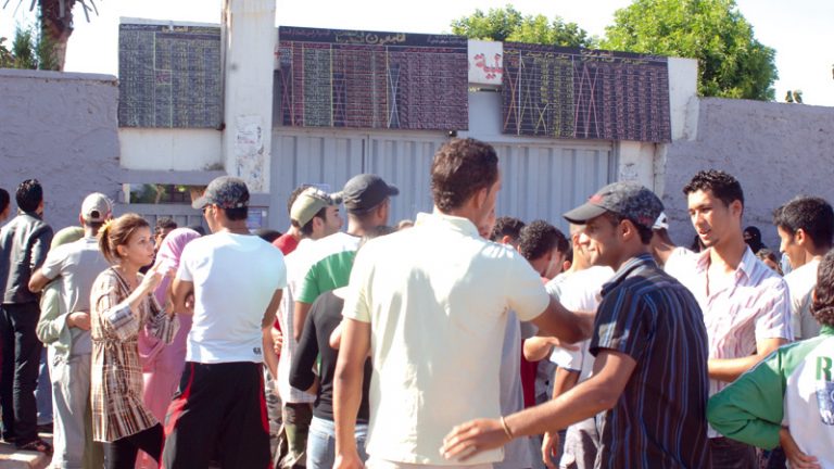 Bac 2024 : La CNIE désormais nécessaire pour accéder aux prestations ...