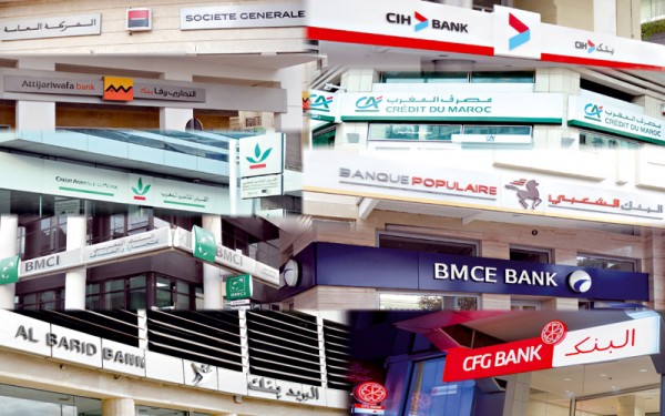 Dépôts bancaires : BAM rapporte une hausse annuelle de 3,9% à fin ...