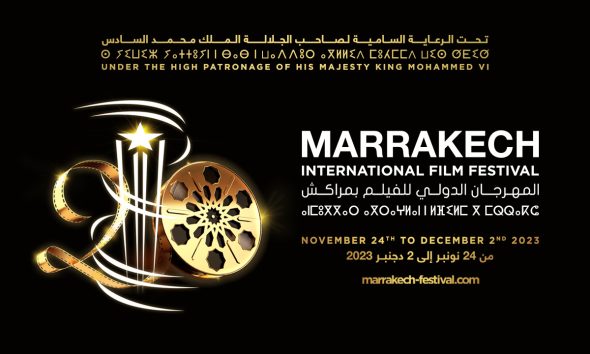 Festival international du film de Marrakech : Voici les membres du jury de la 20e édition - La ...