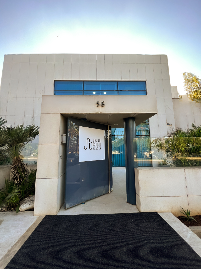 Ghandi clinic élargit son champ d’expertise : une nouvelle spécialité ...