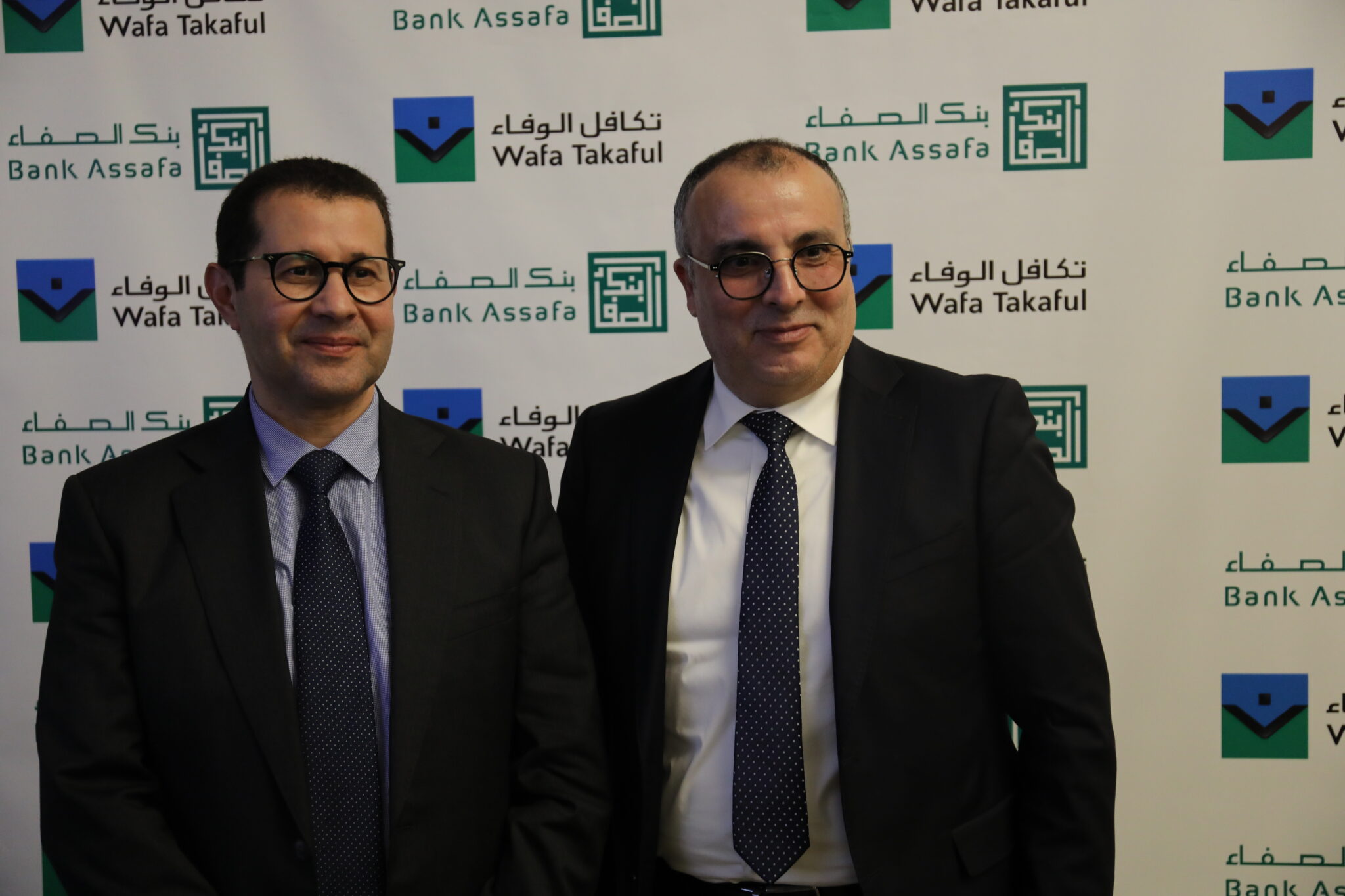 Bank Assafa et Wafa Takaful lancent deux nouveaux produits d'assurance - La Vie éco