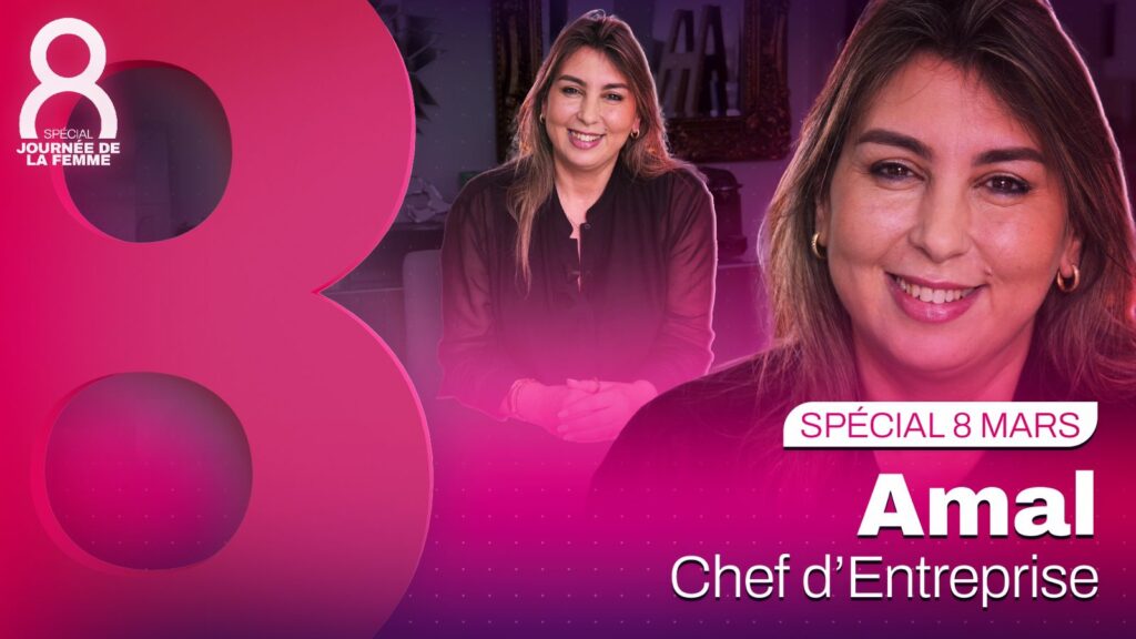 8 Mars. Marocaines du quotidien : Amal Majdi, cheffe d’entreprise - La ...