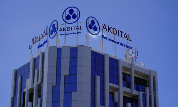 Akdital : deux nouveaux établissements de santé inaugurés à Fès - La ...