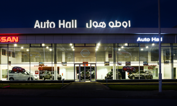 Auto Hall clôture l'année sur une bonne note - La Vie éco