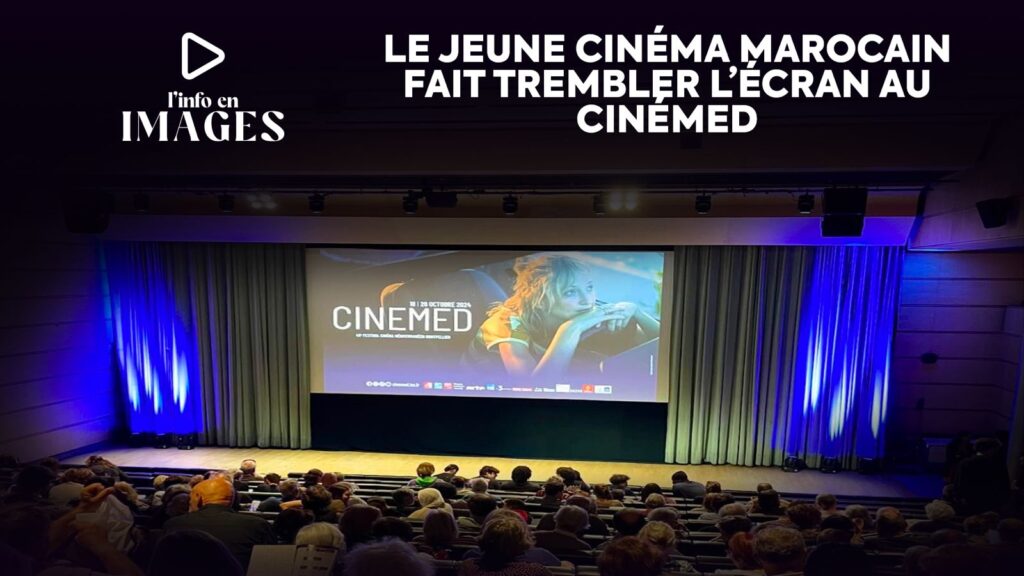 Info en images. Le jeune cinéma marocain fait trembler l’écran au ...