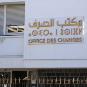 Carbon farming : Tourba prend le lead au Maroc - La Vie éco