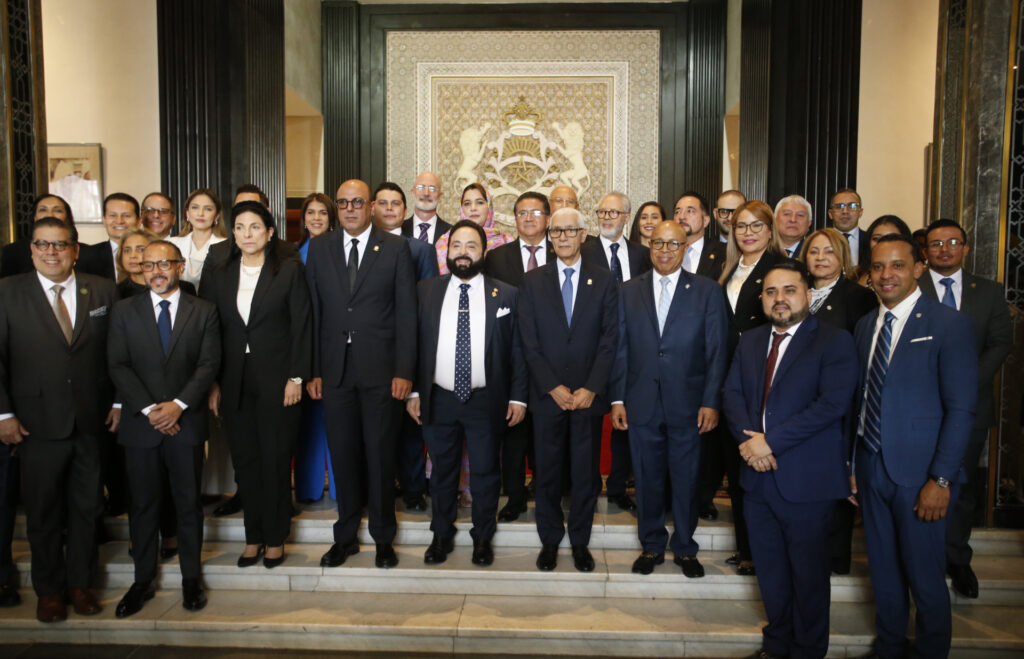 FOPREL : Le Parlement marocain promu au statut de "partenaire avancé"