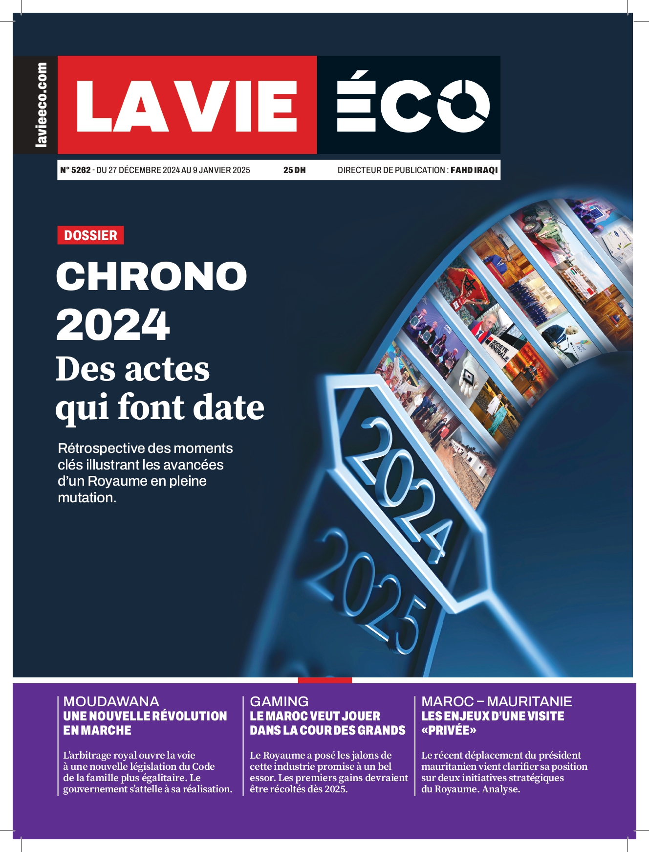 Mehdia : 20 MDH pour la nouvelle halle aux poissons - La Vie éco