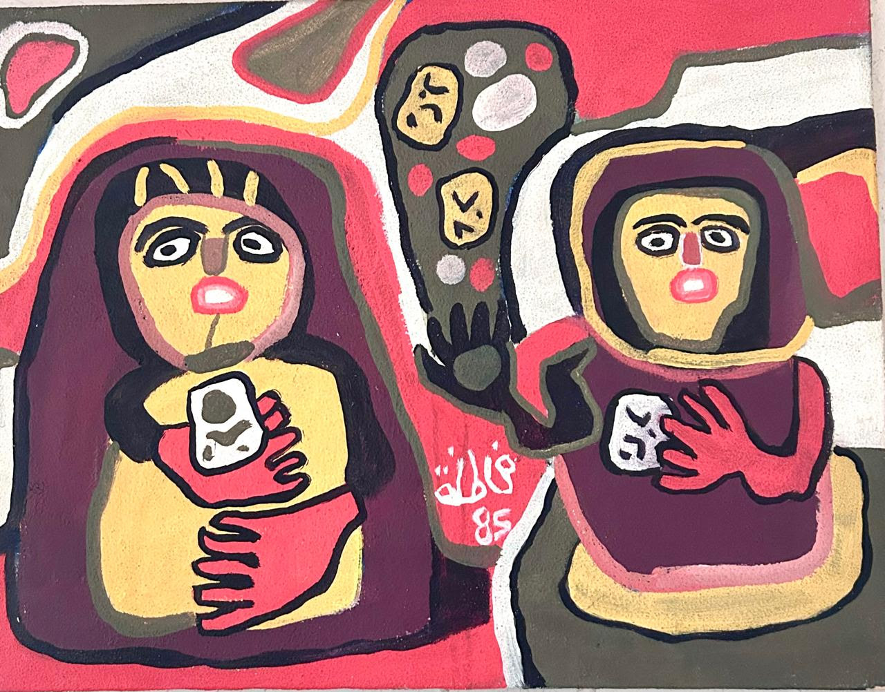 Exposition : Fatna Gbouri, de la cambrousse aux prestigieuses ...