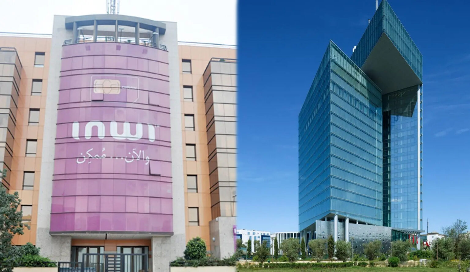 Accord Maroc Telecom-Inwi : L’ANRT notifiée du projet de concentration