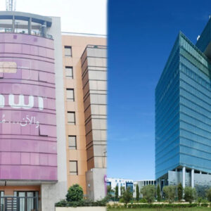 Inwi révolutionne l'expérience fibre avec le lancement du WiFi 7 pour ...