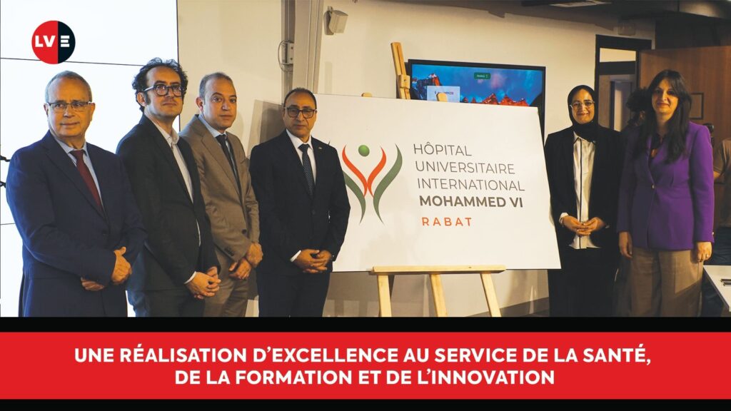 Présentation du nouveau Complexe hospitalo-universitaire international Mohammed VI de Rabat - La ...